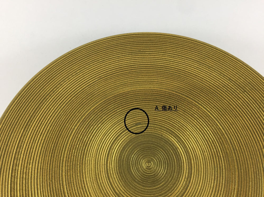 【SALE】黒土吹線彫ファンシー8寸皿.金(AB) 23cm 有田焼【訳あり】 — 佐賀有田 ギャラリーつじ信